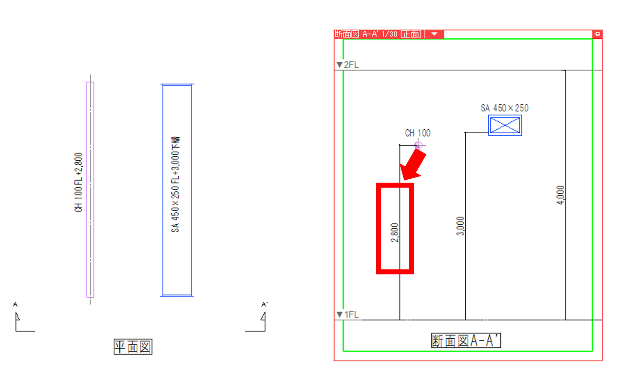 【Rebro】断面図、平面図の水平切りをやってみた。～ビューとクリップとは～ - こすけのRebroぐ