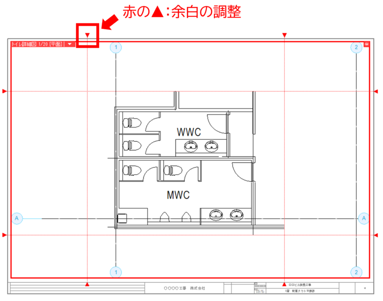 Rebroでレイアウトを作ってみた。～その1 新規作成編、ビュー枠と余白の調整～ - こすけのRebroぐ