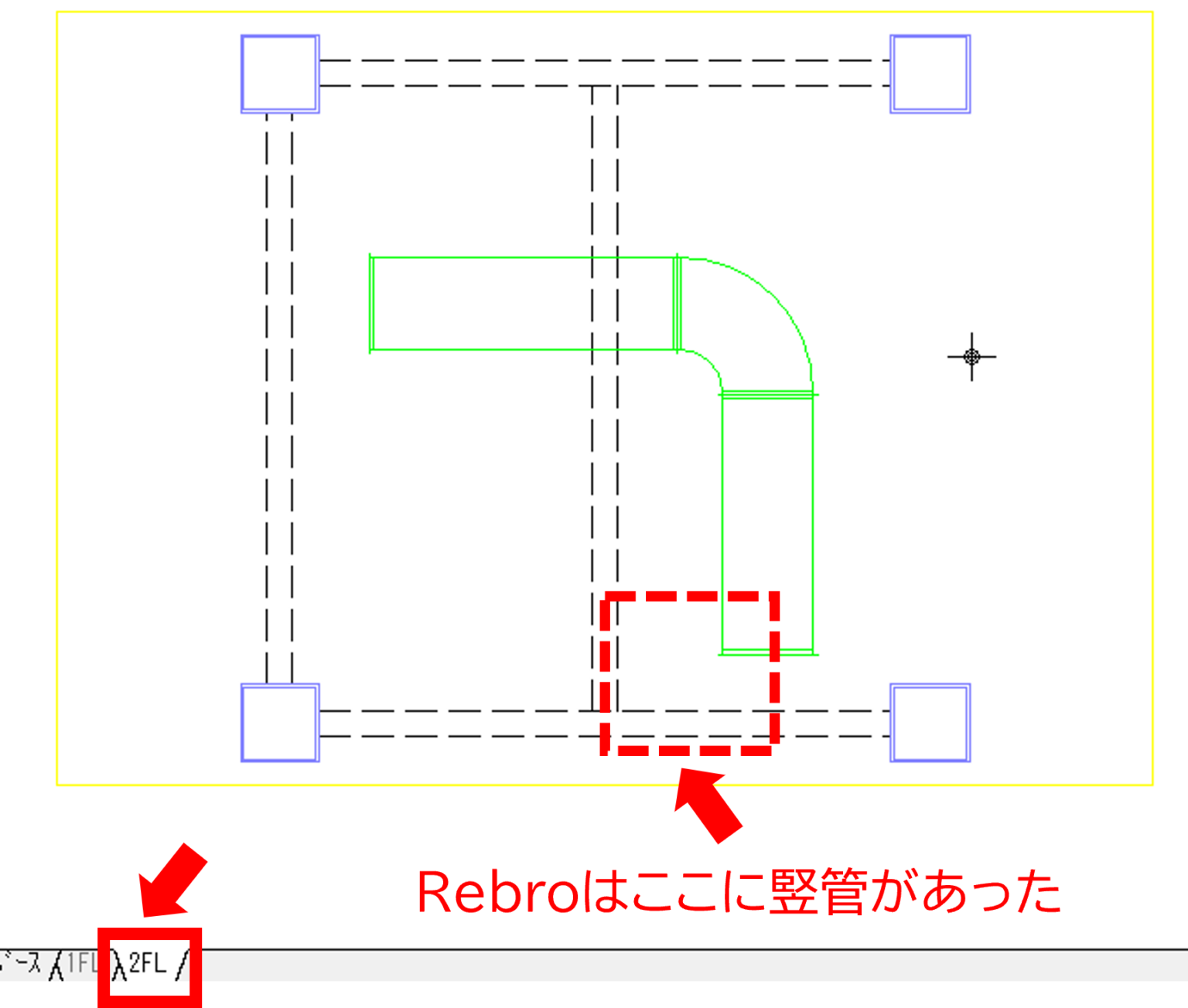 RebroをTfasに変換してみた②。～1FL要素と2FL要素～ - こすけのRebroぐ