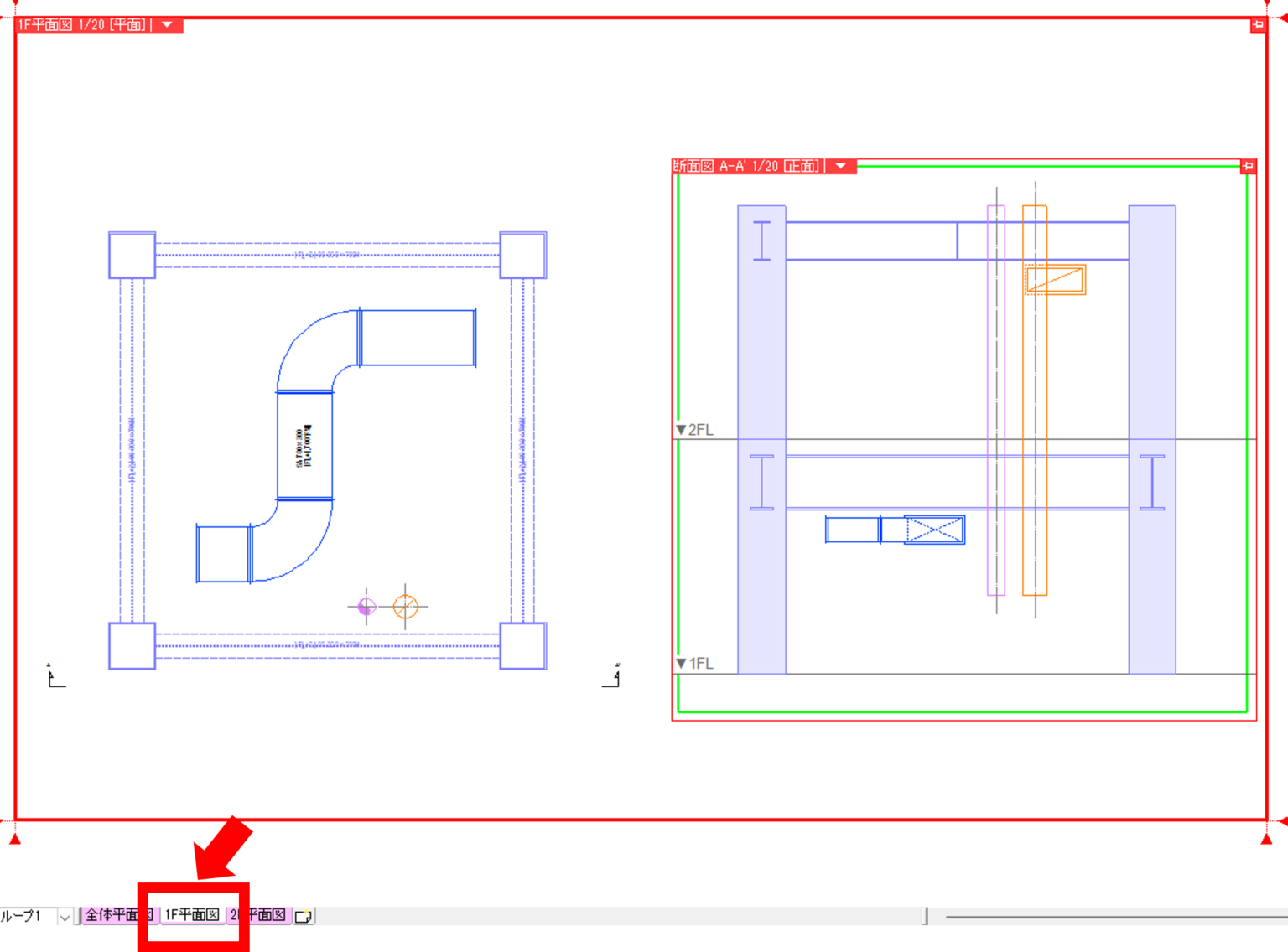 RebroをTfasに変換してみた②。～1FL要素と2FL要素～ - こすけのRebroぐ