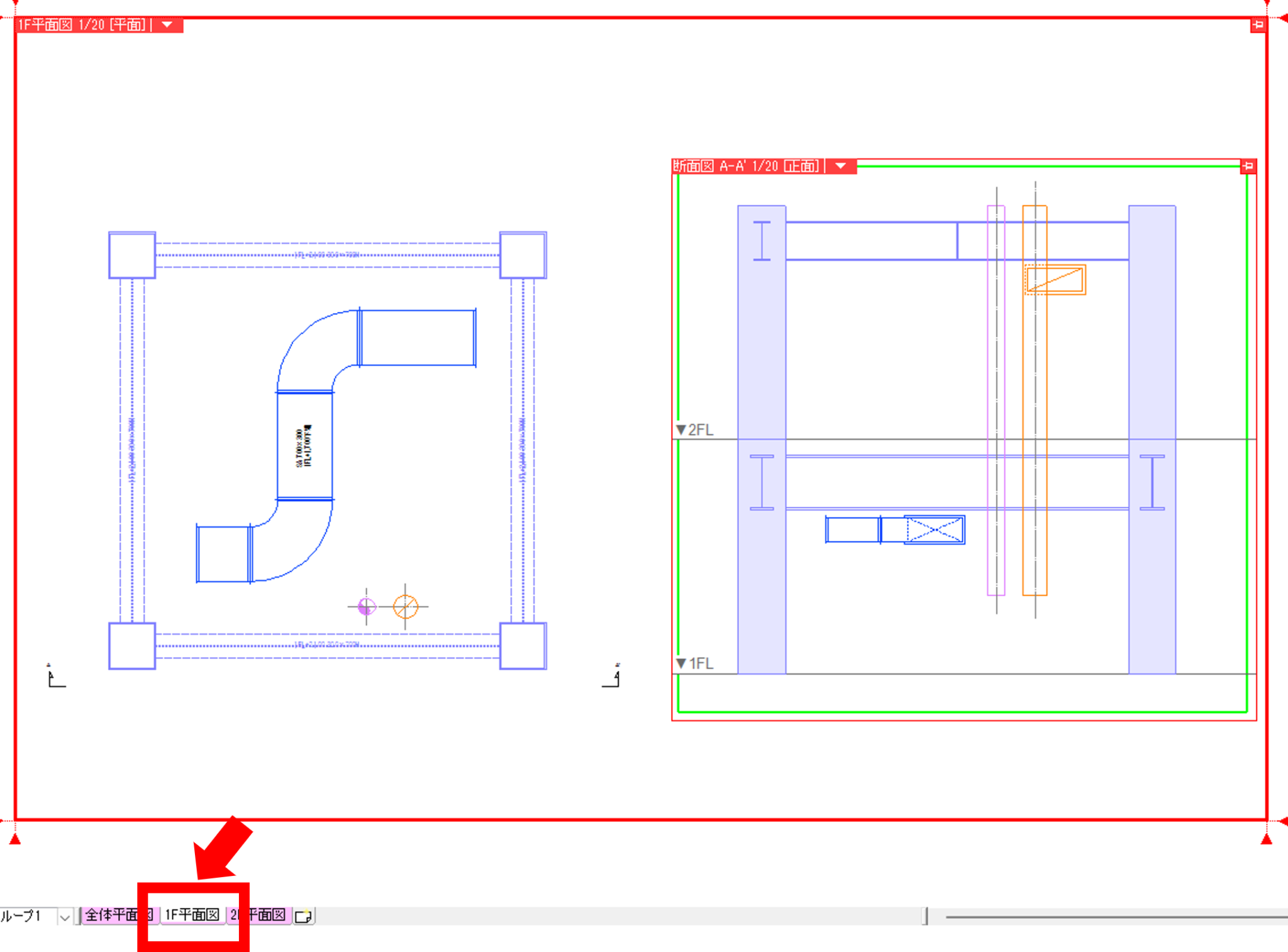 RebroをTfasに変換してみた②。～1FL要素と2FL要素～ - こすけのRebroぐ