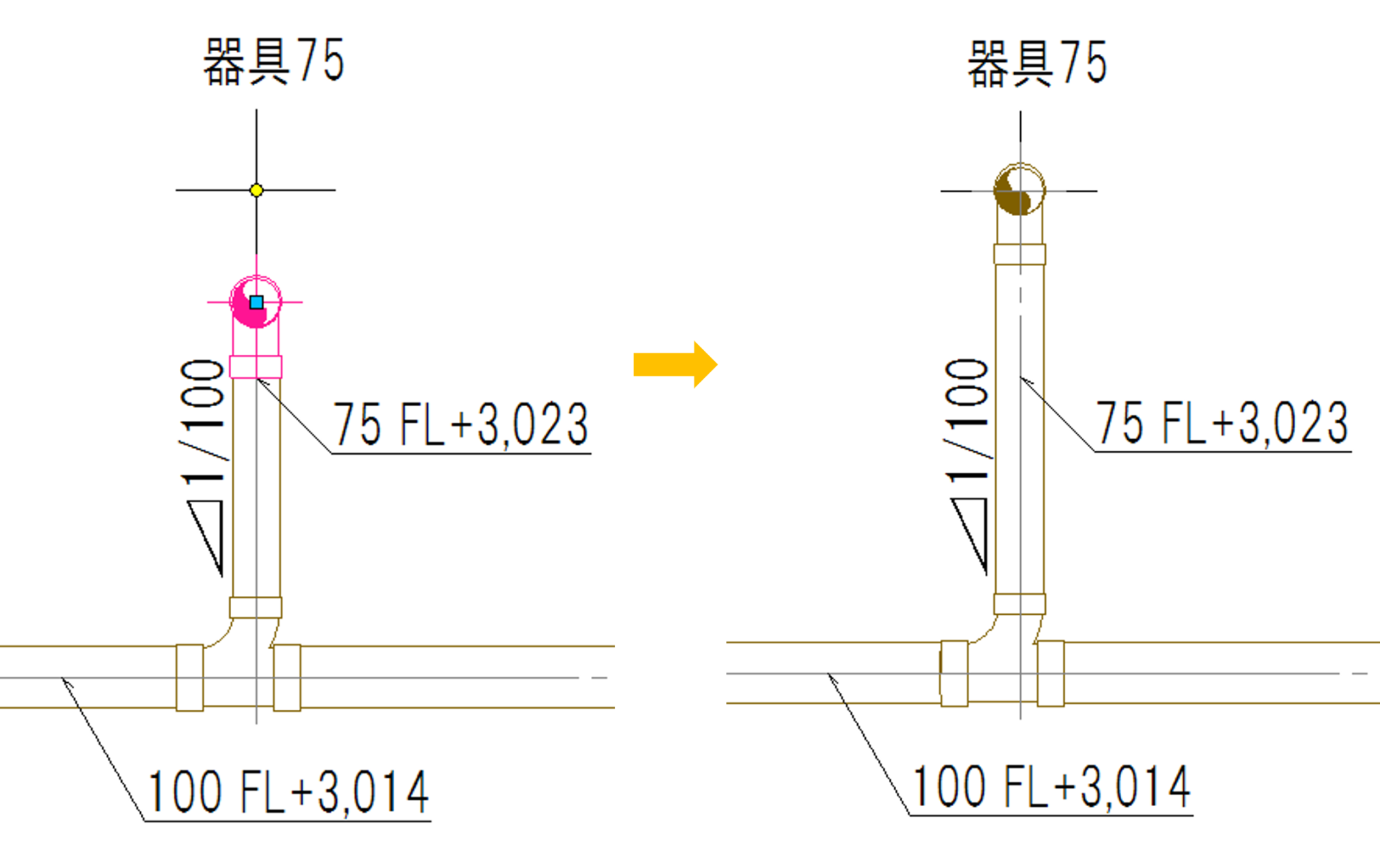 【Rebro】排水、ドレン（勾配のある配管）のかき方をまとめてみた。 - こすけのRebroぐ