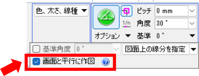 Rebroのちょっとした便利機能をまとめてみた③。 - こすけのRebroぐ