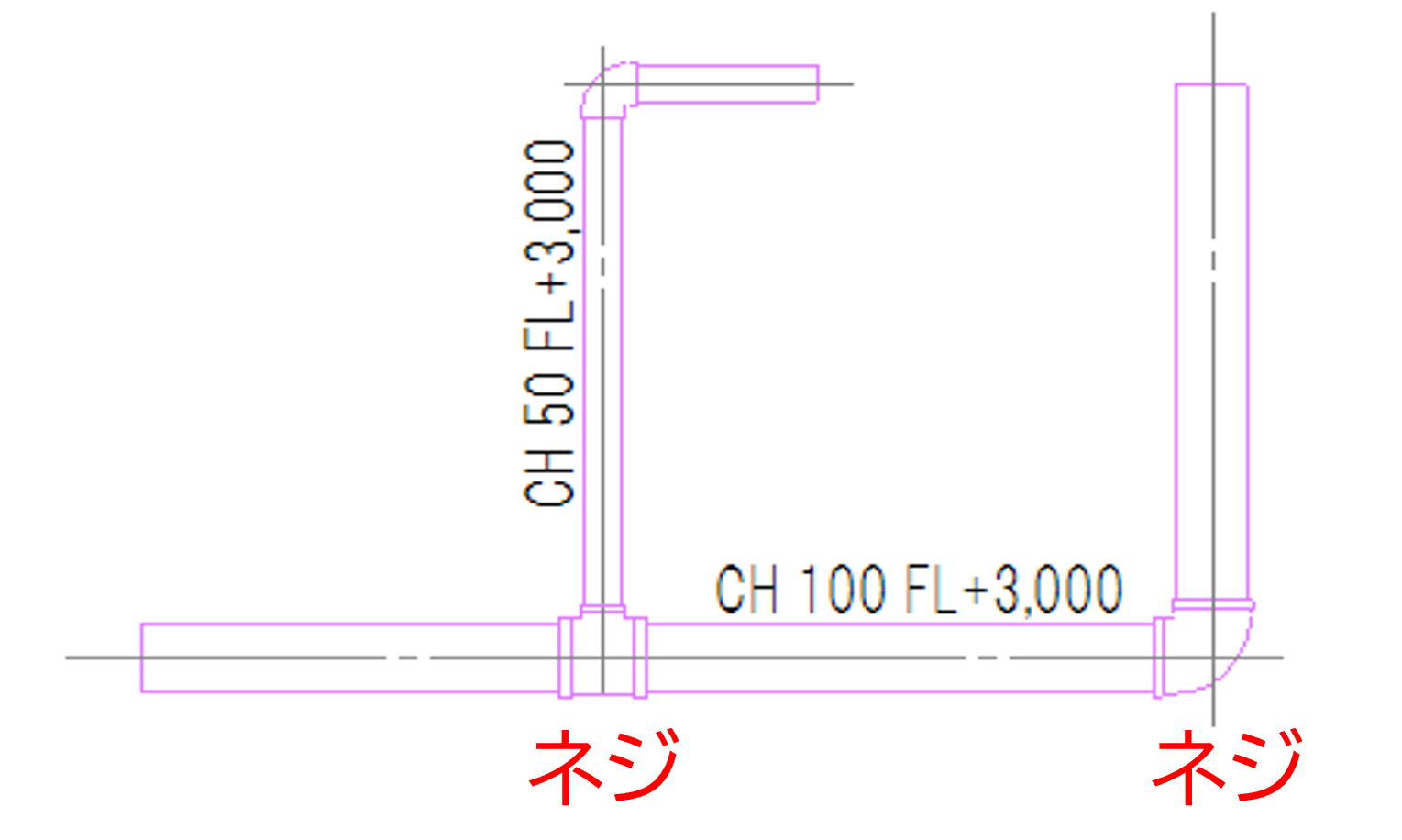 【Rebro】配管の継手、略号、色の変更方法をまとめてみた。～新しく用途を作る方法、用途、材料の設定～ - こすけのRebroぐ