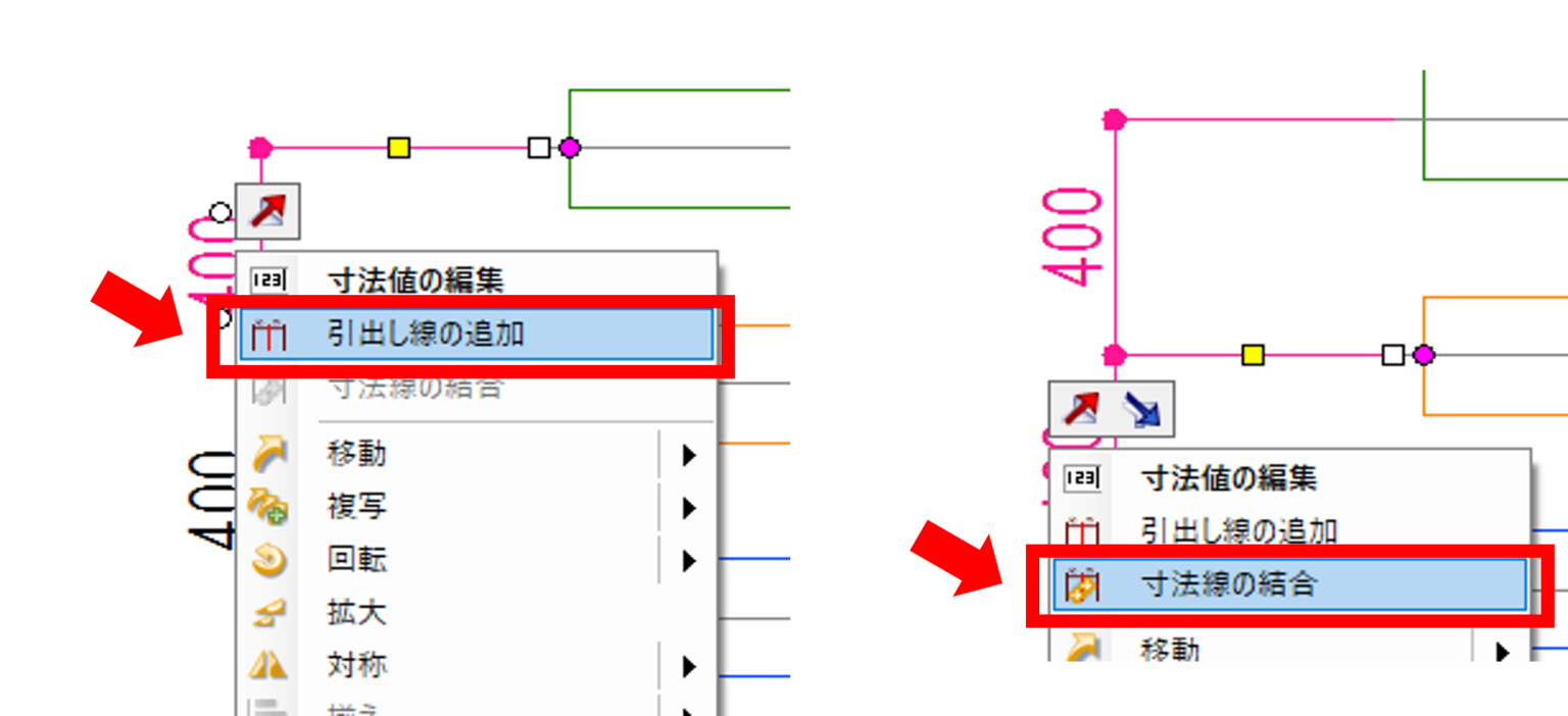 Rebroのちょっとした便利機能をまとめてみた②。 - こすけのRebroぐ