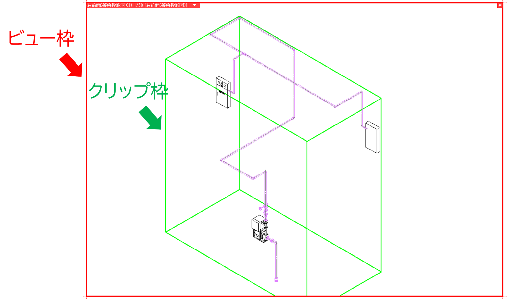 Rebroで消火配管アイソメ図を作ってみた。～区間長さもワンクリック記入できる～ - こすけのRebroぐ