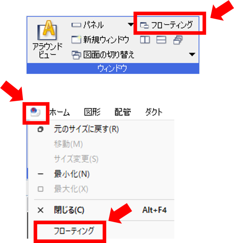 Rebroのちょっとした便利機能をまとめてみた④。（2025バージョンアップ） - こすけのRebroぐ